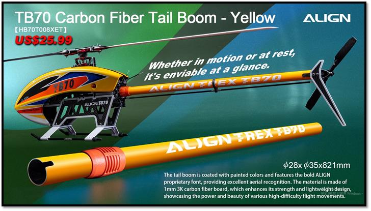 Align TB70 Carbon Fiber Tail Boom - Yellow – Rotorquest Inc.